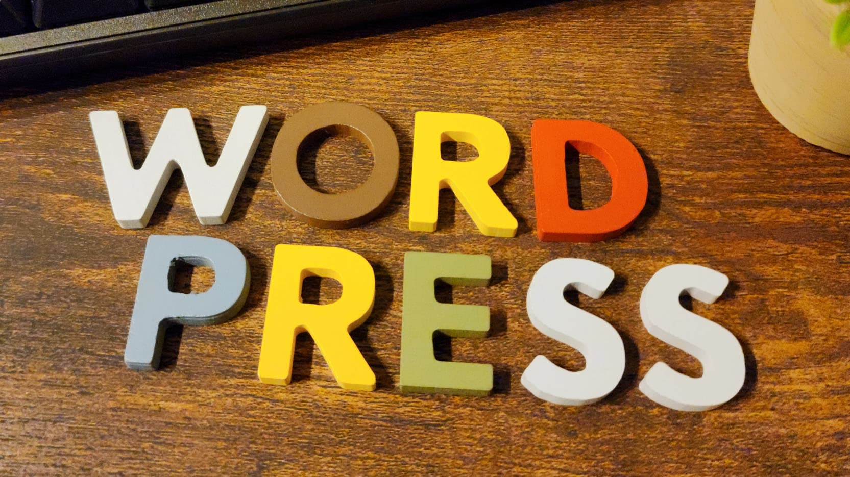 BtoB製造業企業サイトのホームページ制作はWordPressがおすすめ ｜株式会社アイリーラボ